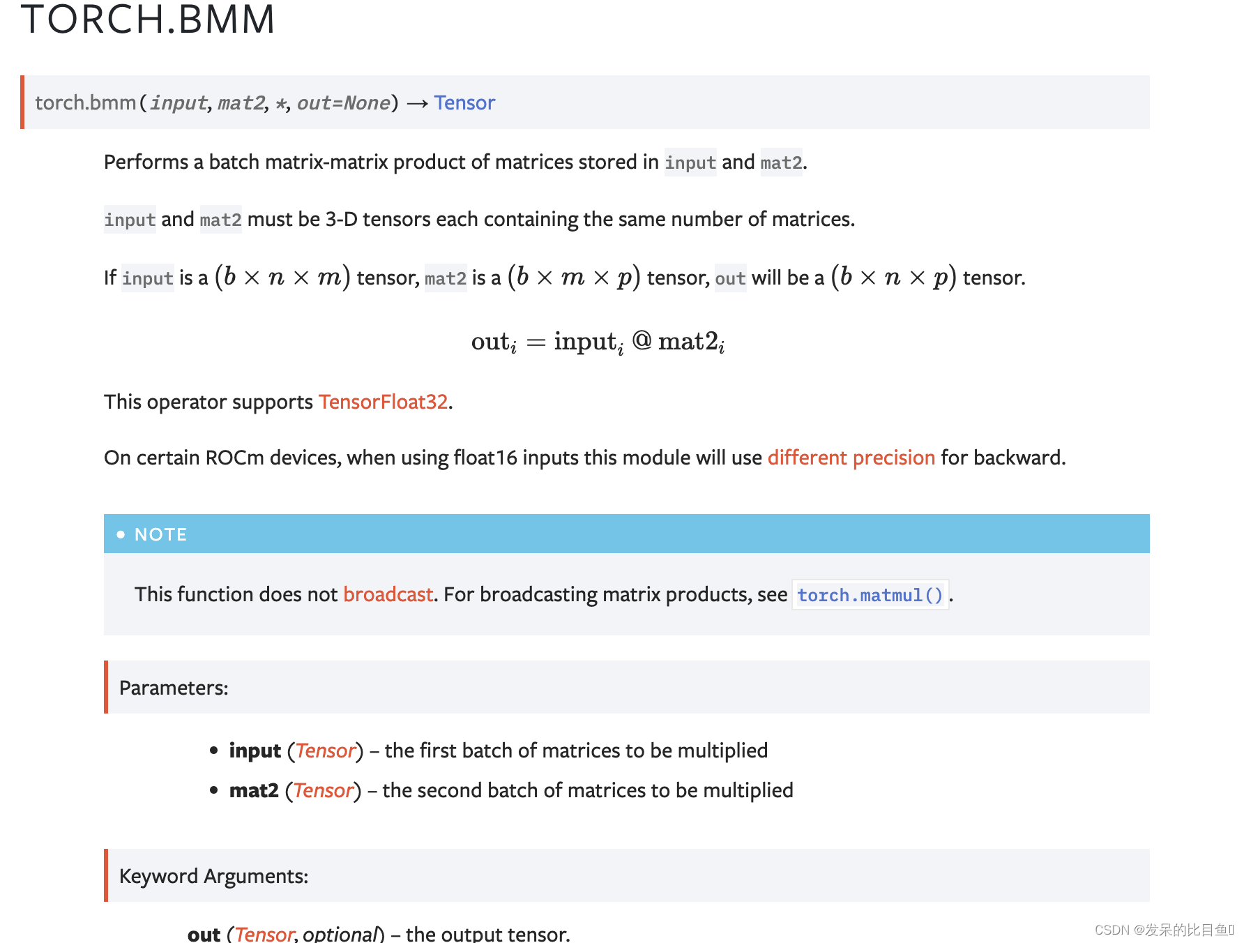 小白学Pytorch系列--Torch API (10)_小白学pytorch 系列--torch api-CSDN博客