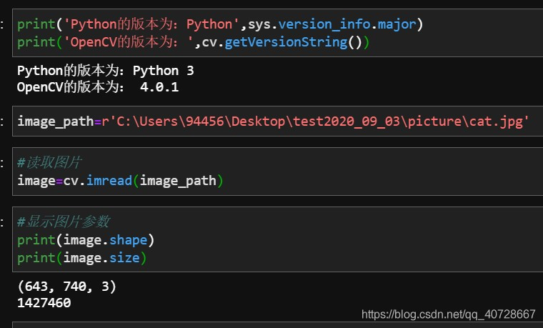 （pythonopencv）图像平移python Pygame Cvmove Csdn博客