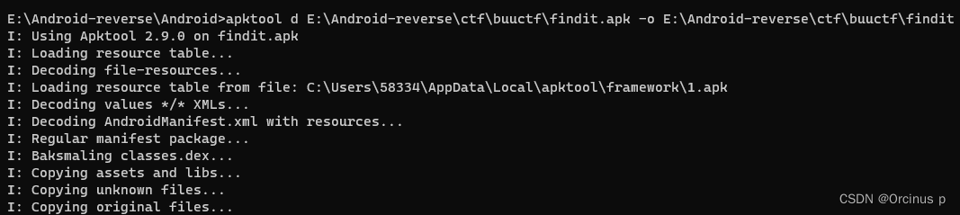 【0-1】安卓逆向-模拟器环境搭建&工具安装与使用_jeb安装教程-CSDN博客