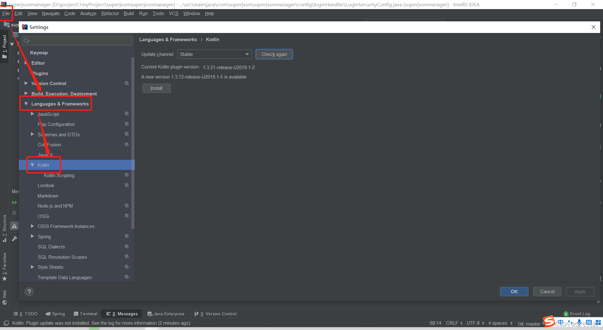 Error:(34, 50) Kotlin: Class ‘kotlin.Unit‘ was compiled with an incompatible version of Kotlin ...