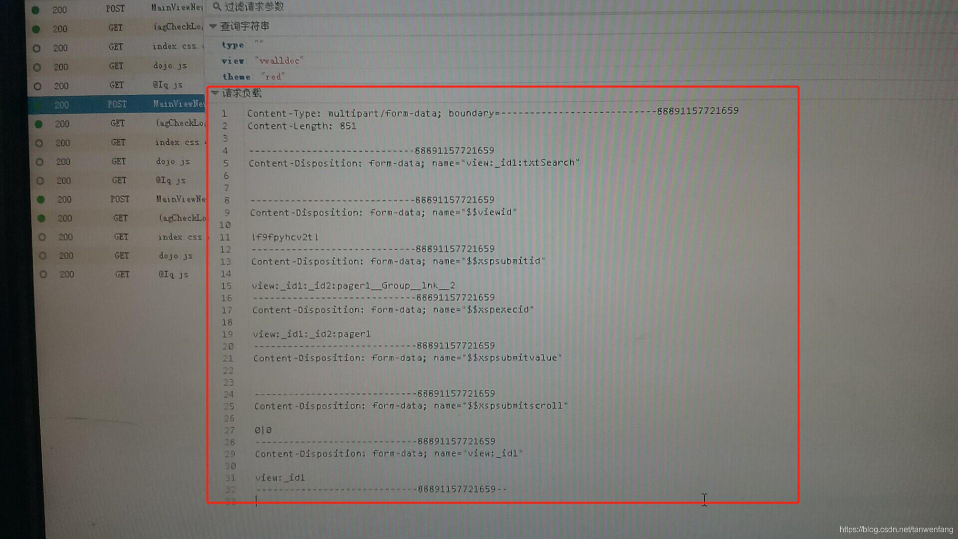 如何传递Request PayLoad（请求负载）中的数据？_requests 负载数据如何传递-CSDN博客