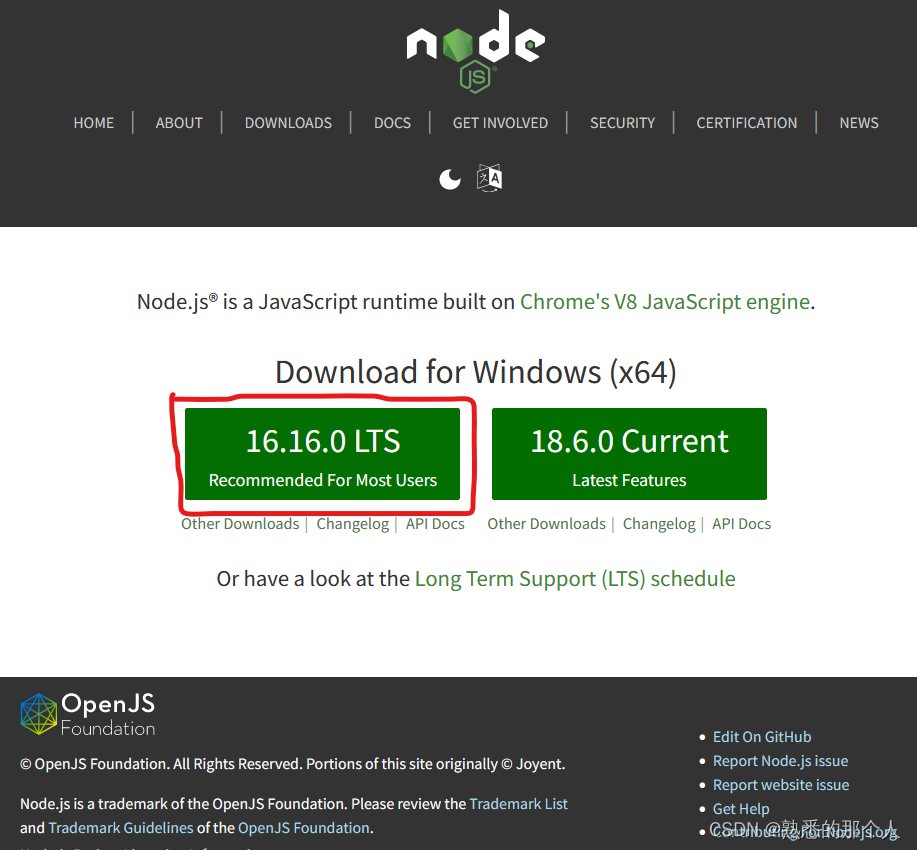 Echarts ：通过npm安装获取Echarts出错！_sudo : 无法将“sudo”项识别为 cmdlet、函数、脚本文件或可运行程序的名称。请检-CSDN博客