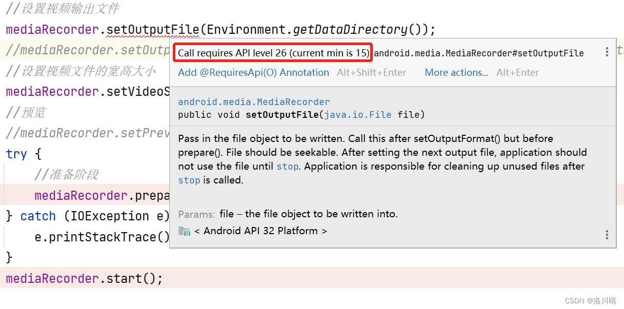 Android 报错:Call requires API level 26/设置SDK最小的版本_base64.getencoder().encodetostring,call ...
