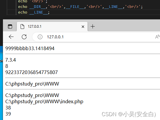 PHP学习笔记（1）-CSDN博客