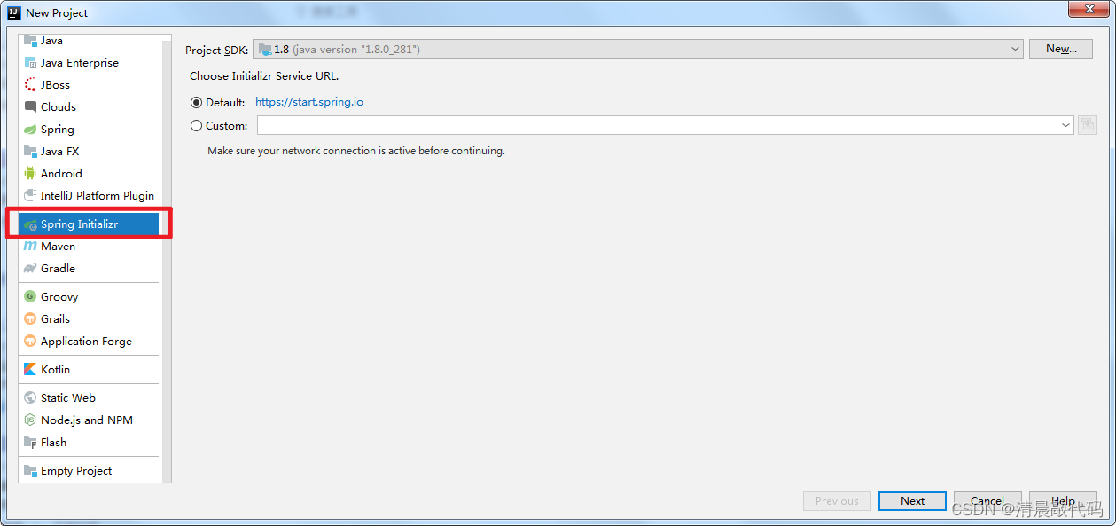 spring security——学习笔记（day01）-简介+入门案例_security.basic.enabled-CSDN博客