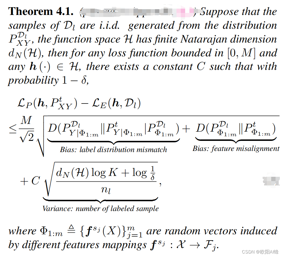 On Balancing Bias and Variance in Unsupervised Multi-Source-Free Domain Adaptation-CSDN博客