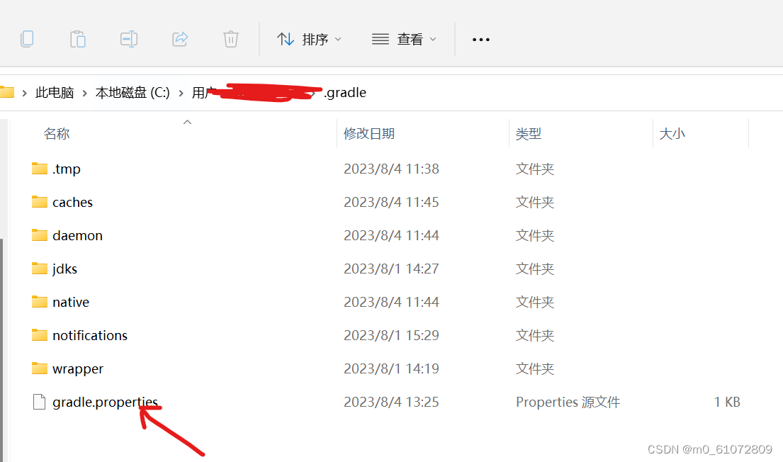 Unknow host...You may need to adjust the proxy settings in Gradle/Warning: Failed to parse host ...
