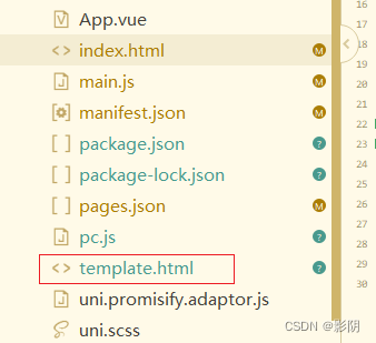 uni-app添加自定义 index.html 修改mata,title 等_uniapp index.html-CSDN博客