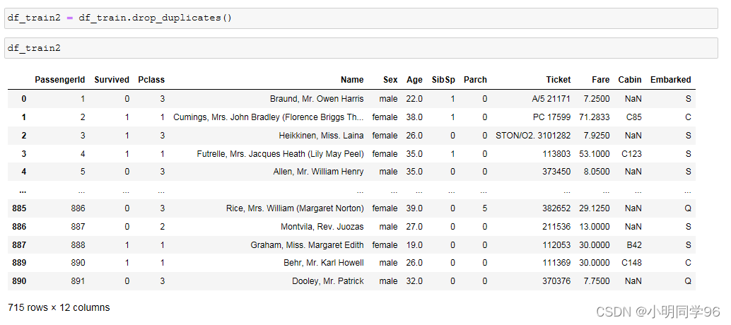 Datawhale组队学习笔记-动手学数据分析Task02-1_train.info-CSDN博客