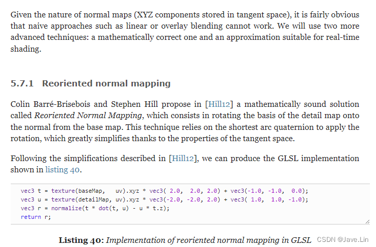 Unity - Normal mapping - Reoriented normal mapping - 重定向法线、混合法线_unity 法线混合-CSDN博客