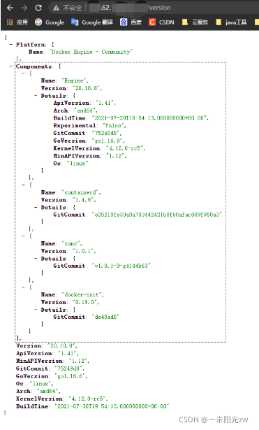 Java实现使用docker Api实现镜像拉取，容器管理（docker Java Api） Csdn博客