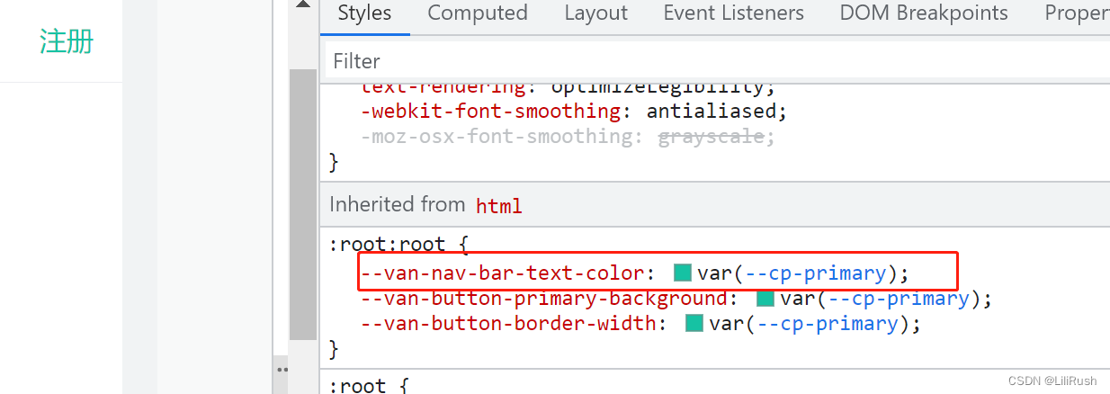 定制vant组件主体（sass）_vant 项目添加全局样式-CSDN博客