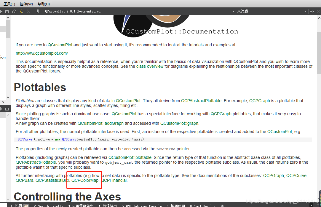 利用QCustomePlot绘制热力图，瀑布图，频谱色图等_qcpcolorgradient-CSDN博客