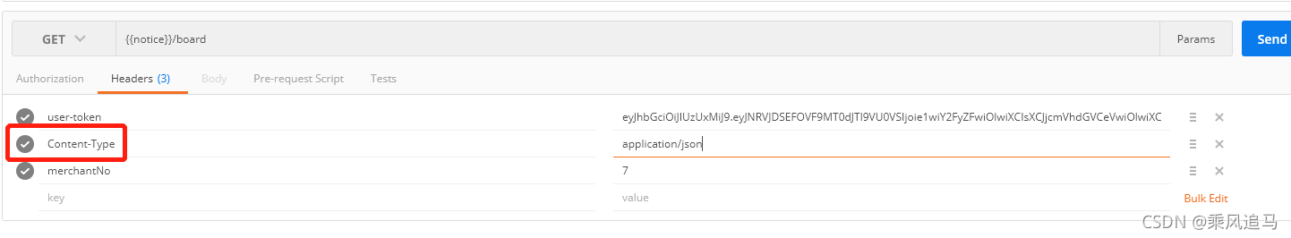 @RequestBody 和 @GetMapping 同时使用_getmapping requestbody-CSDN博客