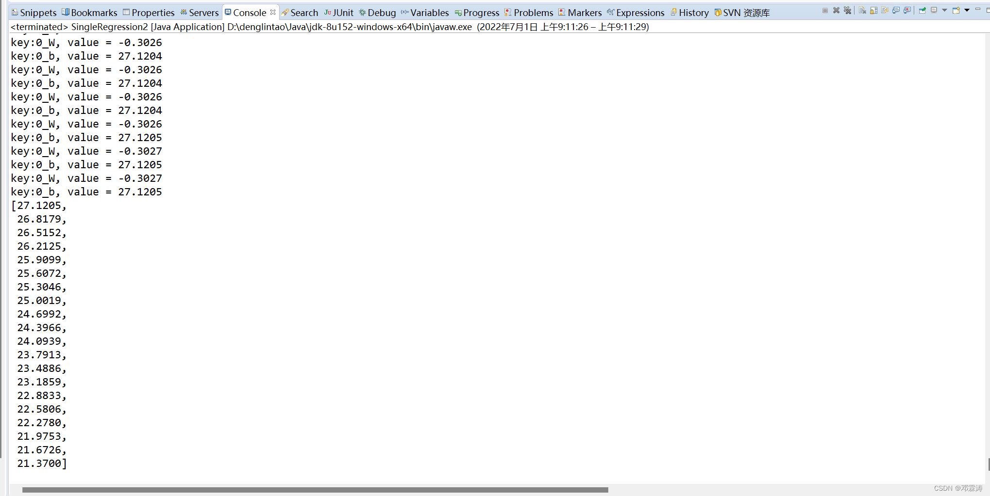 Deeplearning4j线性回归_deeplearning4j 线性回归-CSDN博客