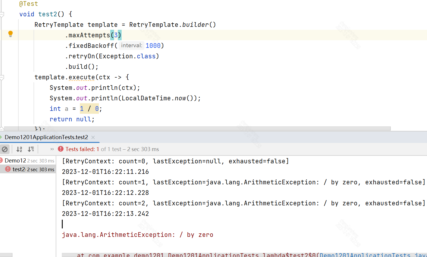 一文带你了解Spring Retry-CSDN博客