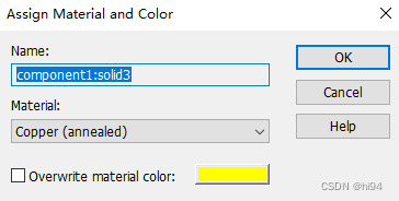 电磁仿真--基本操作-CST-(2)-PCB Stackup-CSDN博客