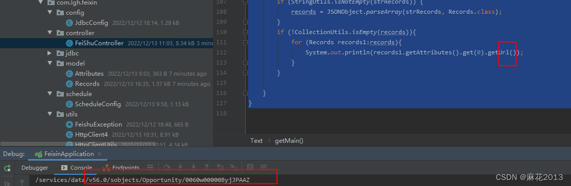 JSONObject将json字符串转成java嵌套对象_java json转换循环嵌套-CSDN博客