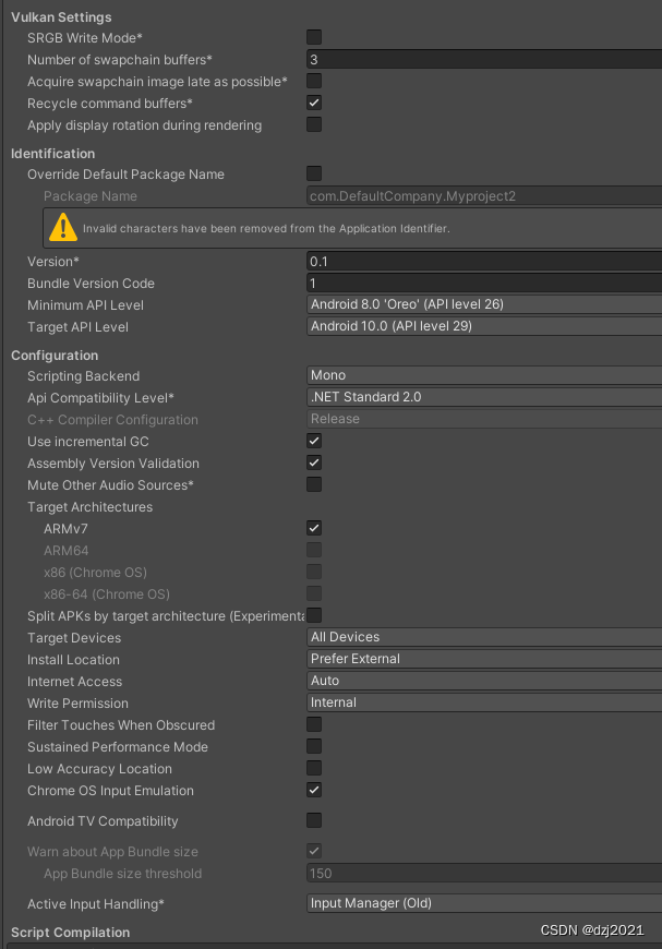 Unity中PICO G2 4K开发环境配置说明_pico g2 sdk-CSDN博客
