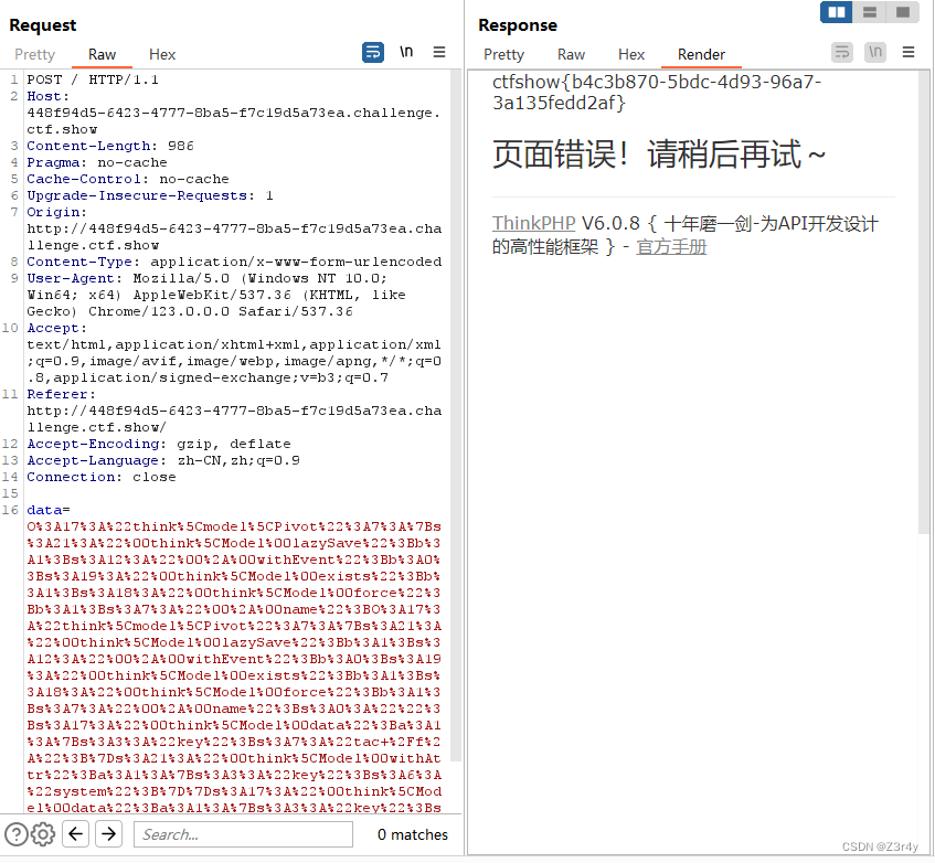 【Web】CTFSHOW-ThinkPHP5-6反序列化刷题记录(全)_ctf thinkphp-CSDN博客