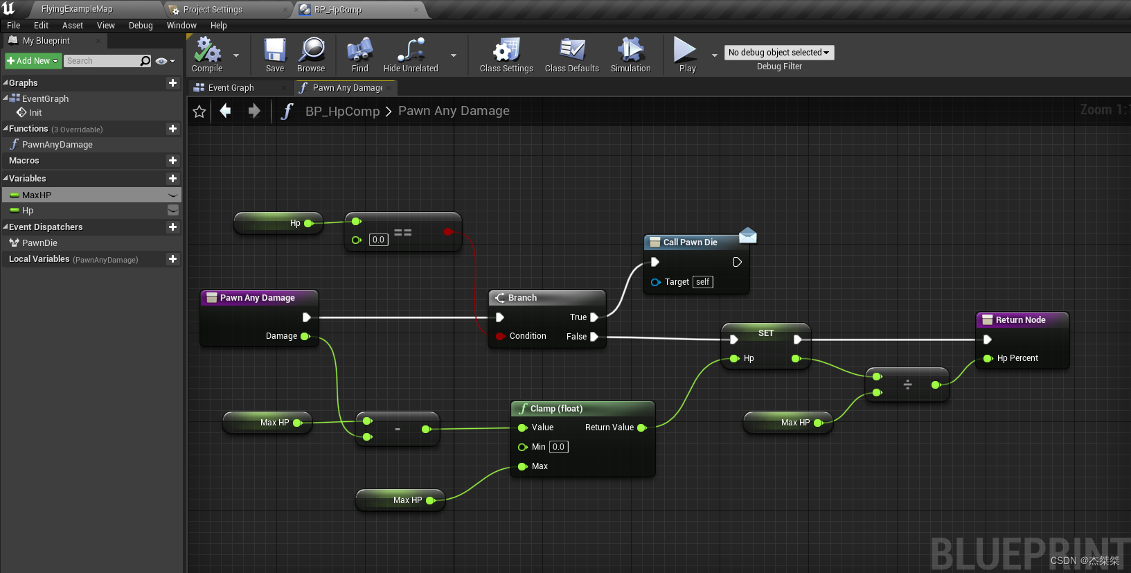 UE4 做一个简单的蓝图生命组件_ue4蓝图添加组件-CSDN博客