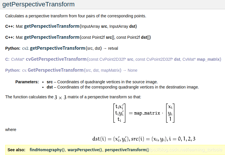 使用OpenCV实现透视变换_opencv getperspectivetransform-CSDN博客