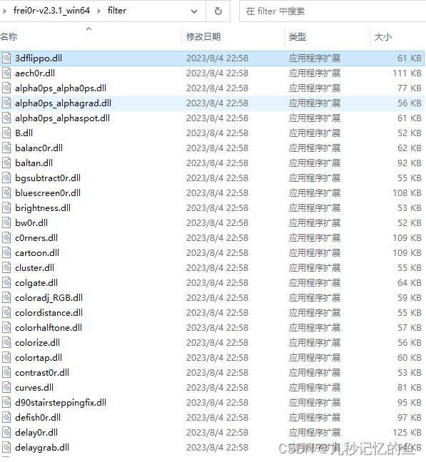 ffmpeg使用frei0r插件-CSDN博客
