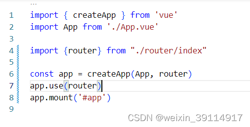 Vue3 Failed To Resolve Component Router Viewvue3 Router View无效 Csdn博客