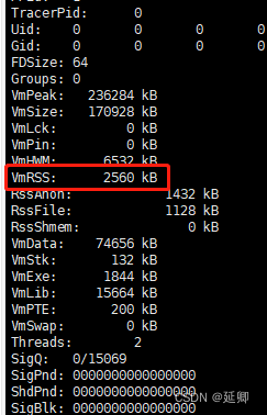 linux查看某一进程占用内存_status vmrss-CSDN博客