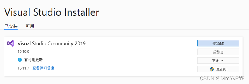 数据库推荐使用 Visual Studio 2019自带 sql server数据库(Express版本)_vs2019没有sql ...