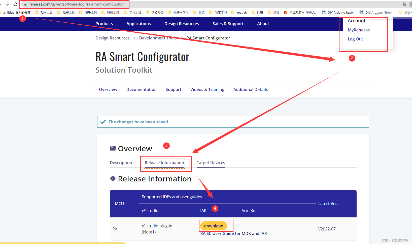 RA4M2开发板环境搭建之串口下载1】_ra smart configurator下载-CSDN博客