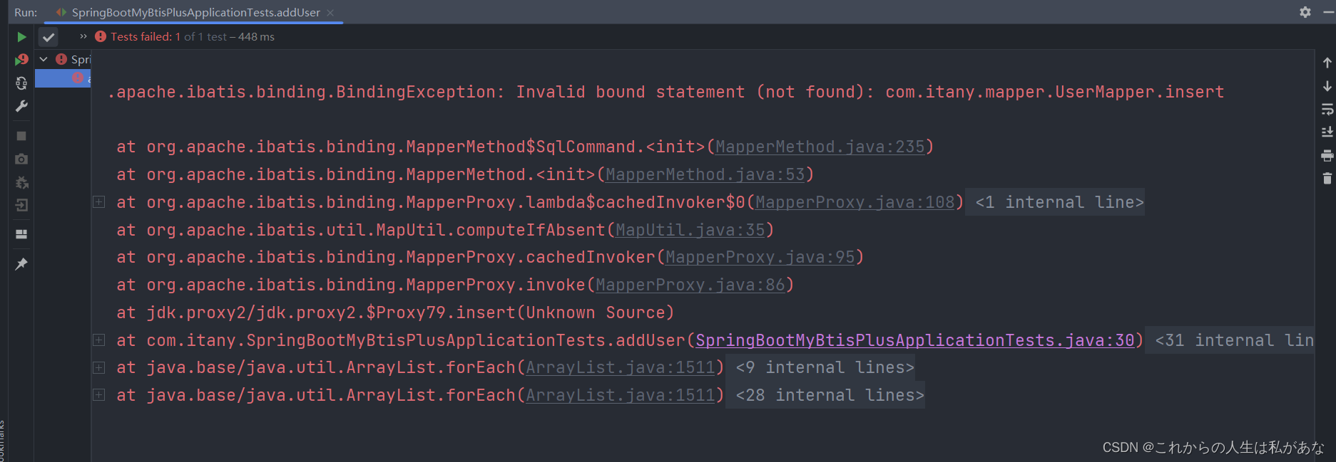 SpringBoot3+MyBatisPlus解决无法映射继承了BaseMapper接口的接口问题_mybatisplus ...