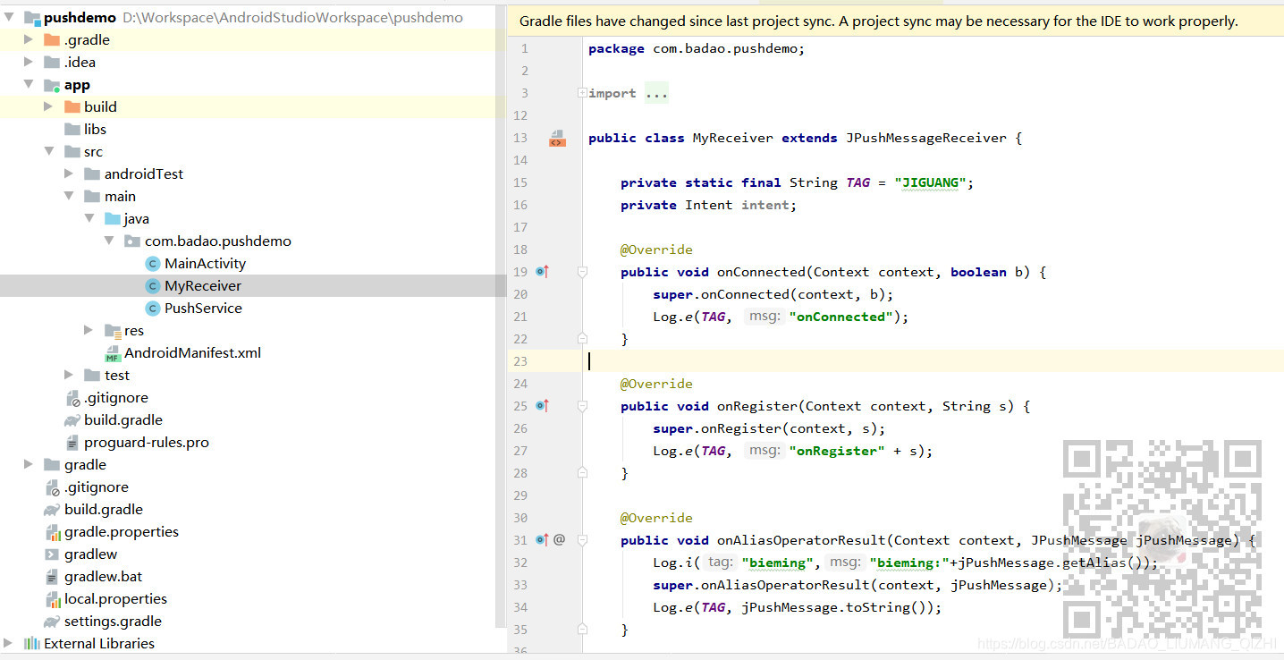 Android中集成Jpush实现推送消息通知与根据别名指定推送附示例代码下载_jpush 注册别名-CSDN博客