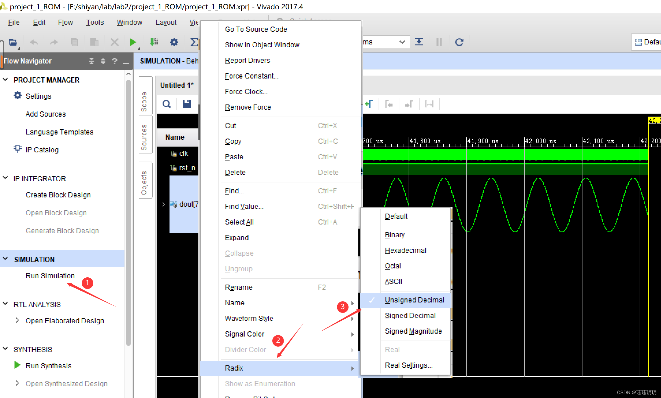 FPGA学习笔记(三):ROM IP核的使用_rom ip核里的coe地址怎么算 verilog-CSDN博客