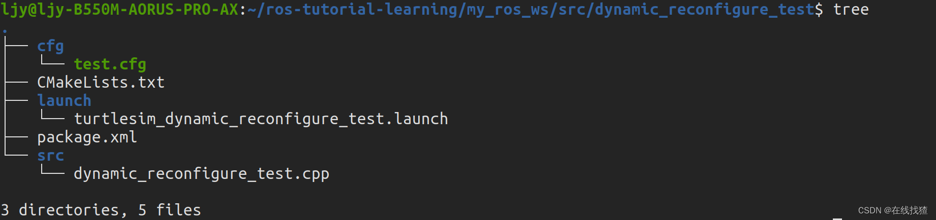 ROS dynamic_reconfigure_ros dynamic reconfigure-CSDN博客