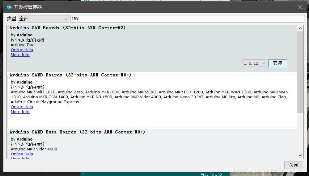 Arduino和HAL库函数编程_arduino hal库-CSDN博客