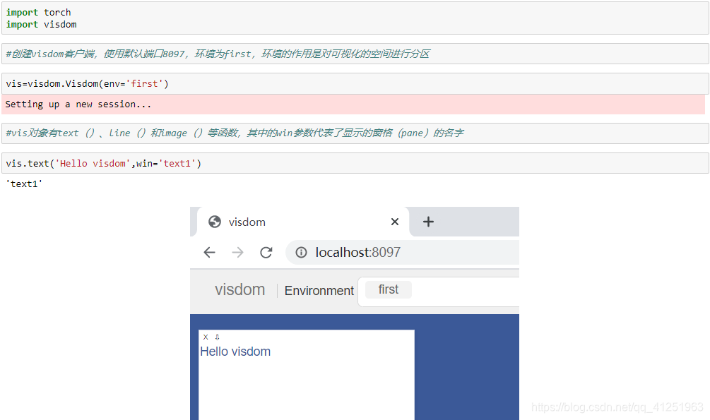 Pytorch使用visdom可视化问题_python -m visdom.server -p 8097-CSDN博客