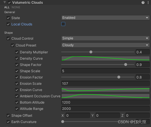unity HDRP 基于物理的天空和体积云/云层_unity3d 动态云层-CSDN博客