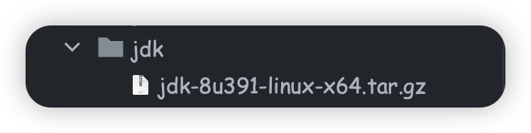 搭建基础镜像（centos+jdk）_支持jdk和ssh的centos的images-CSDN博客