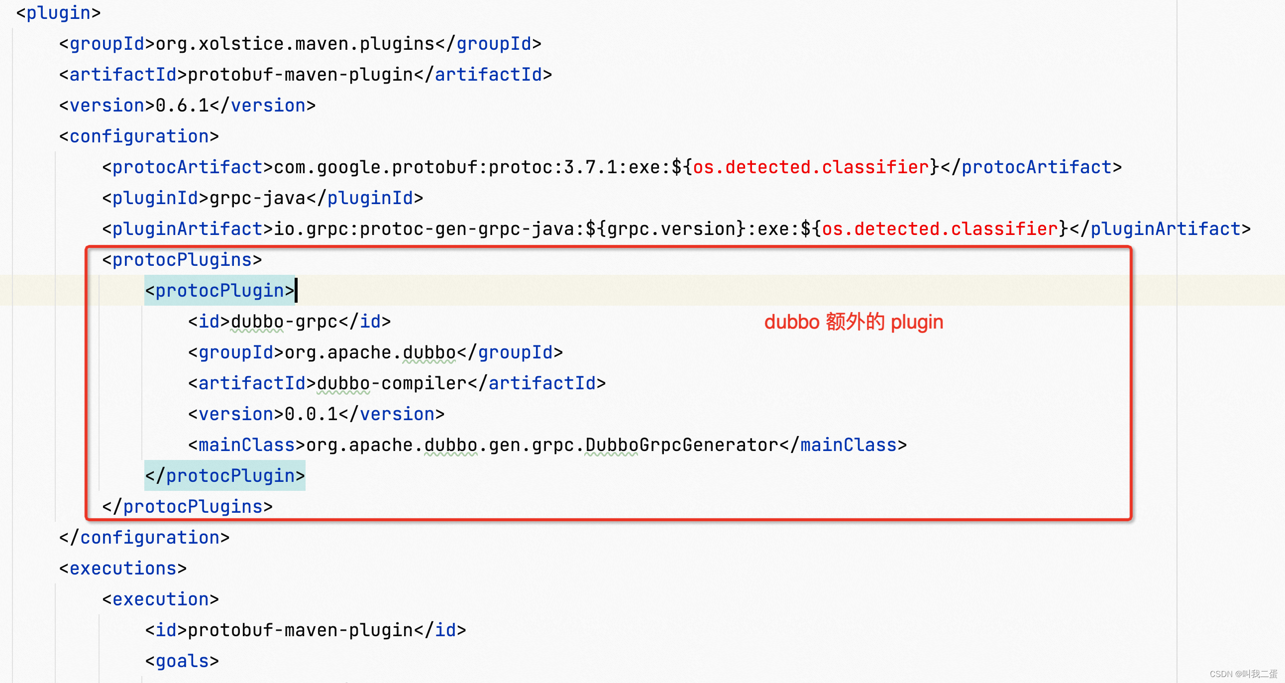 SpringBoot集成Dubbo启用gRPC协议_dubbo grpc-CSDN博客