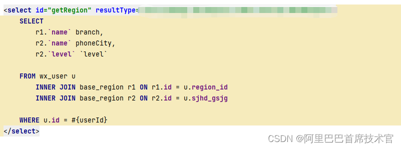 ShardingSphere- JDBC ，自定义SQL查询不出数据问题解决_shardingjdbc不支持子查询么-CSDN博客