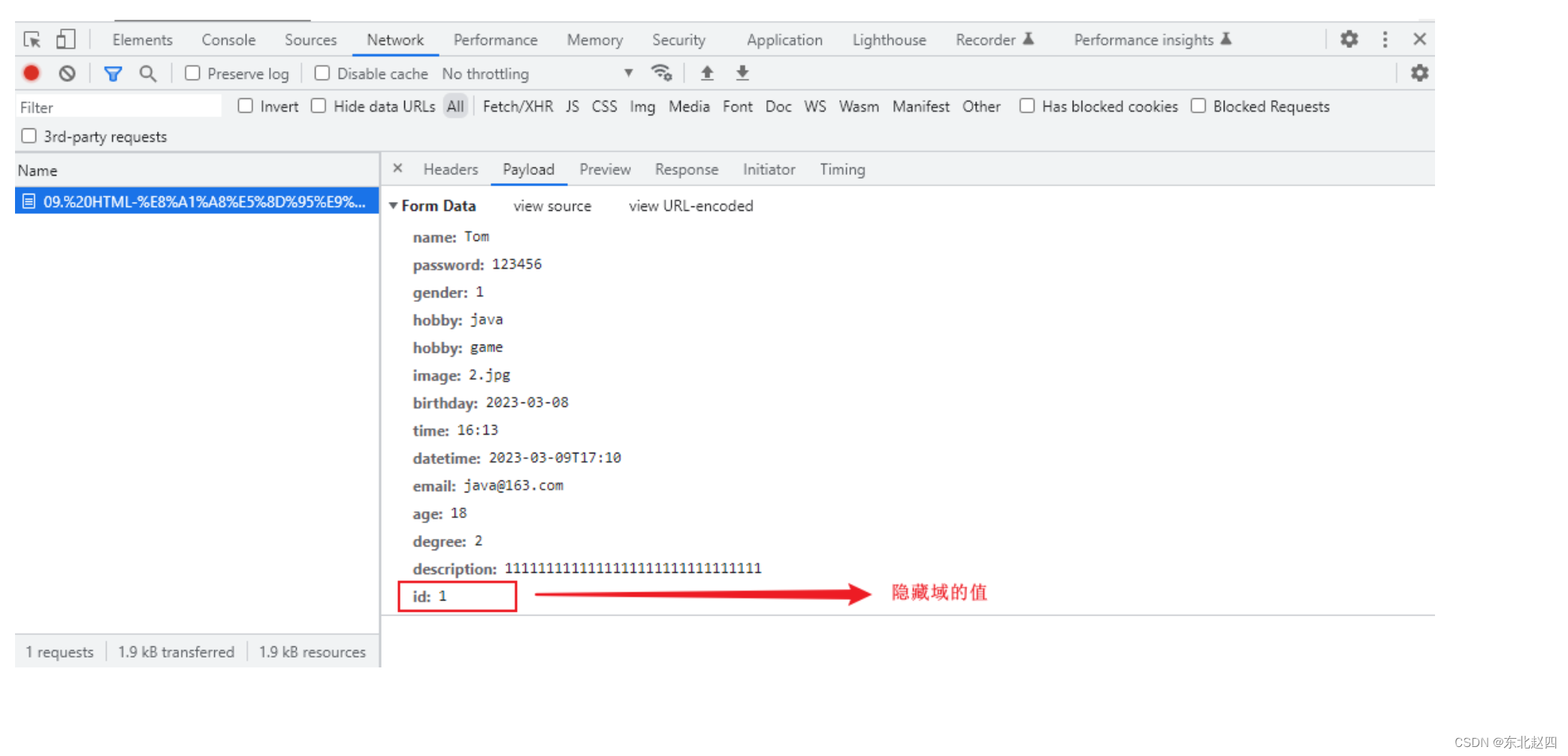 Javaweb之HTML,CSS的详细解析_javahtml解析-CSDN博客