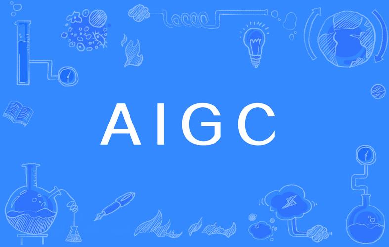 AIGC技术引领下的数据分析创新与实践_aigc 数据分析-CSDN博客