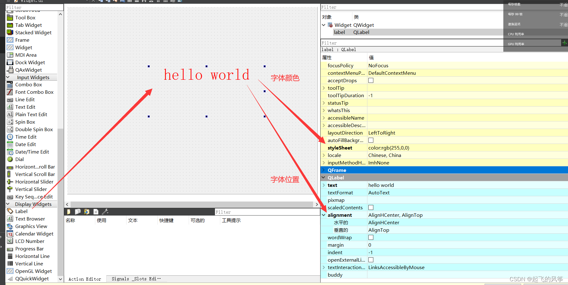 【Qt】—— Hello World程序的实现_qt 跑hello world-CSDN博客