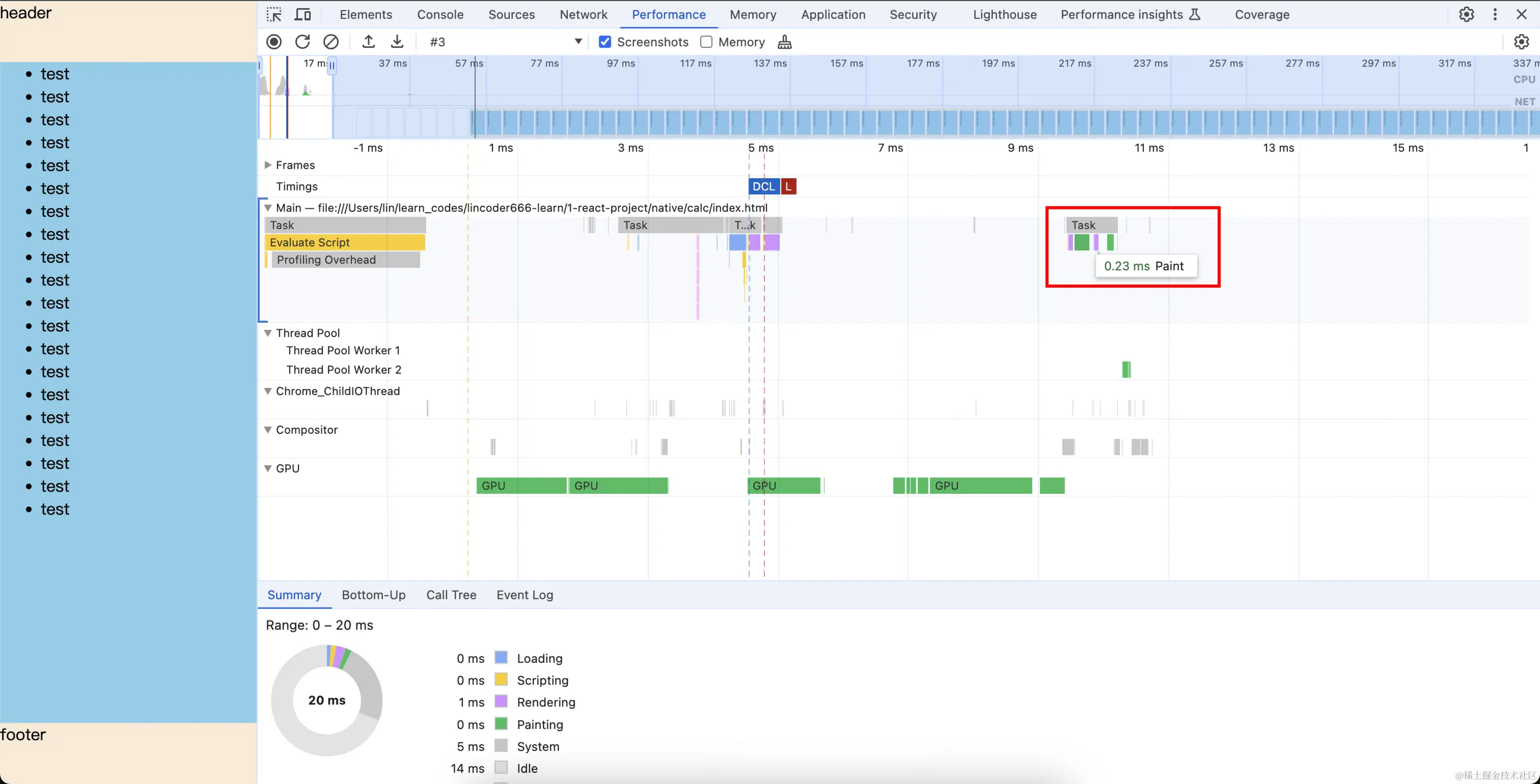 Css 函数 Calc 会引起重排重绘吗css Calc 会导致页面重绘 Csdn博客