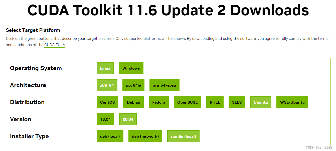Ubuntu20.04 安装CUDA11.6、cuDNN_ubuntu20.04安装cuda11.6和cudnn-CSDN博客