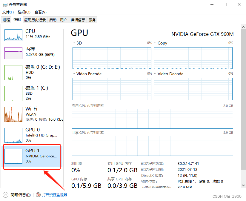 python+tensorflow-gpu+CUDA+cudnn+显卡配置关键步骤详解_cuda、cudnn版本确定python及tensorflow版本-CSDN博客