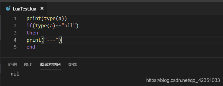 【lua 教程系列第 8 篇】lua 数据类型之 Nil 类型 Csdn博客