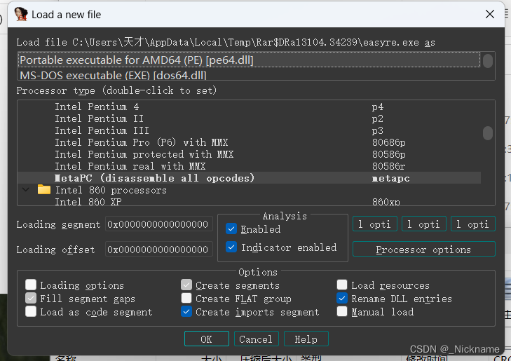 BUUCTF——easyre_buuctfeasyre-CSDN博客