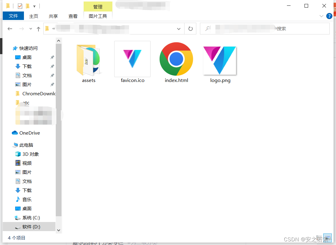 Nginx部署vue项目的步骤nginx部署vue项目详细步骤 Csdn博客
